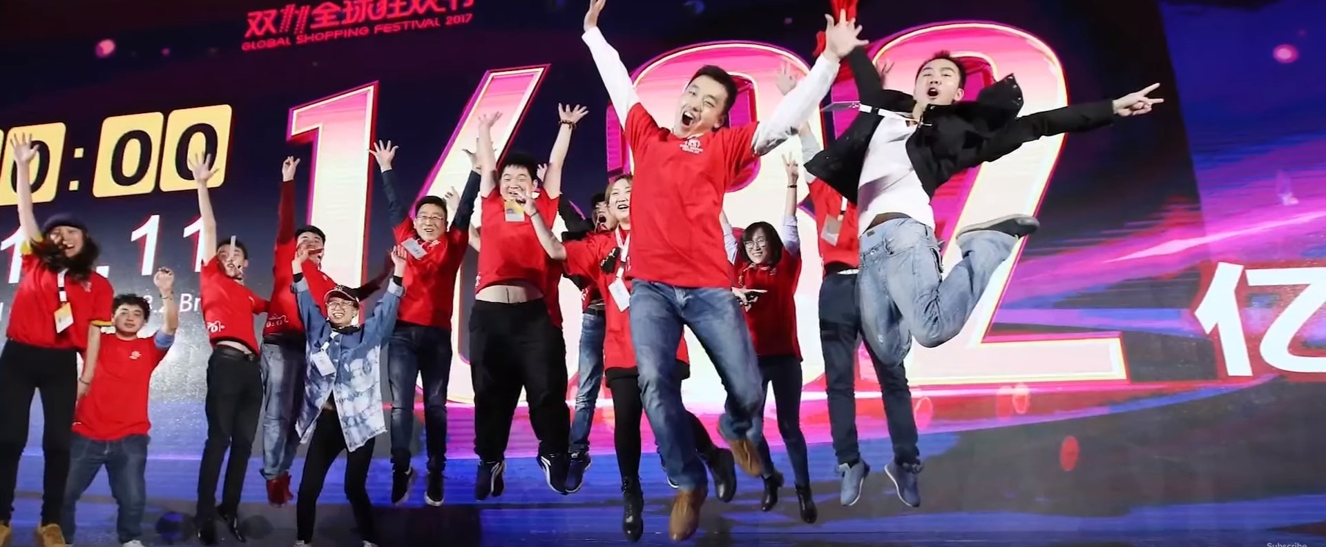 Commerce Goes Content: retail lessons from Alibaba’s success – VEMT ...